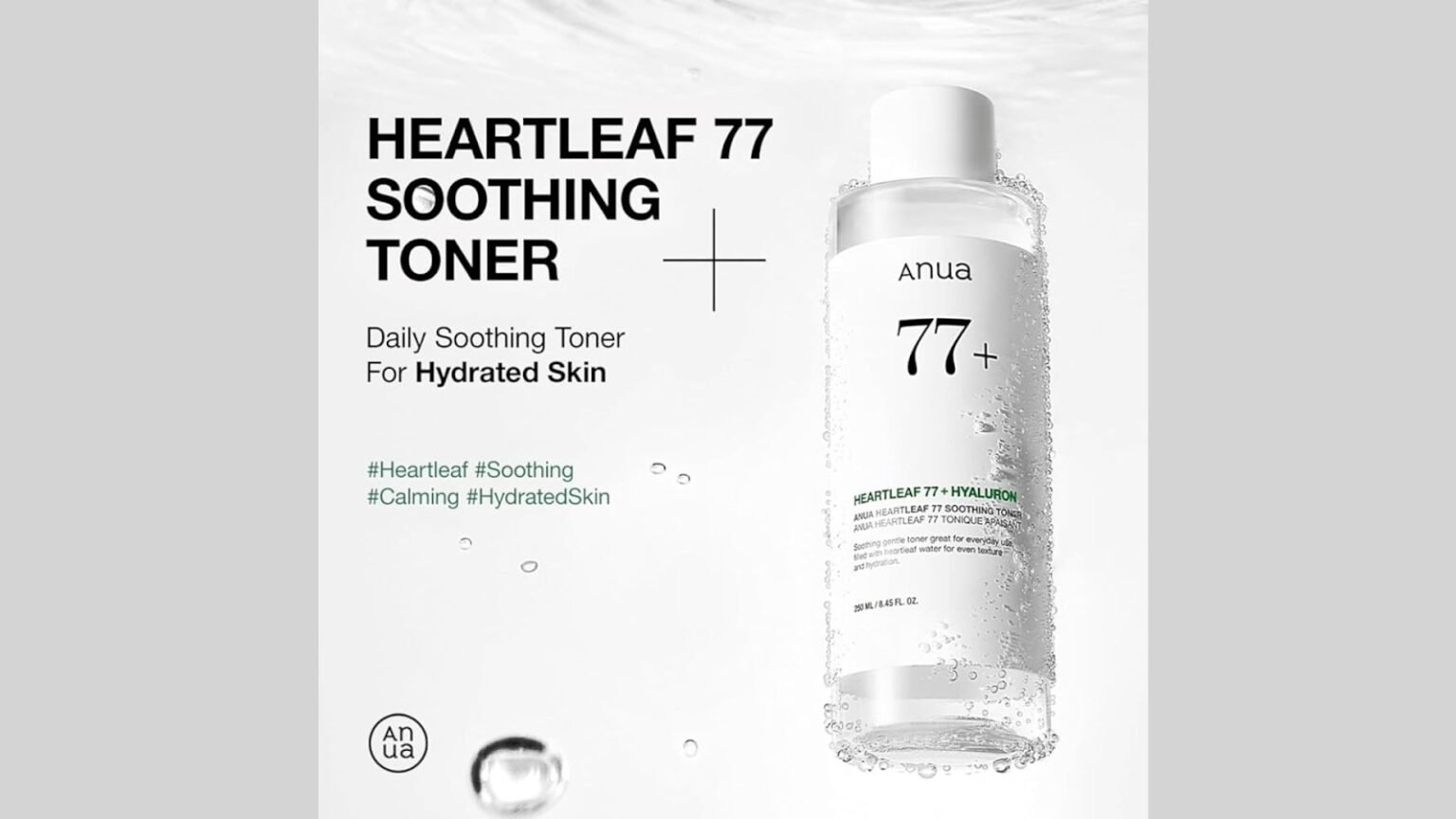 Is Anua a Good Brand? Expert Review | TheBeautyFoodie